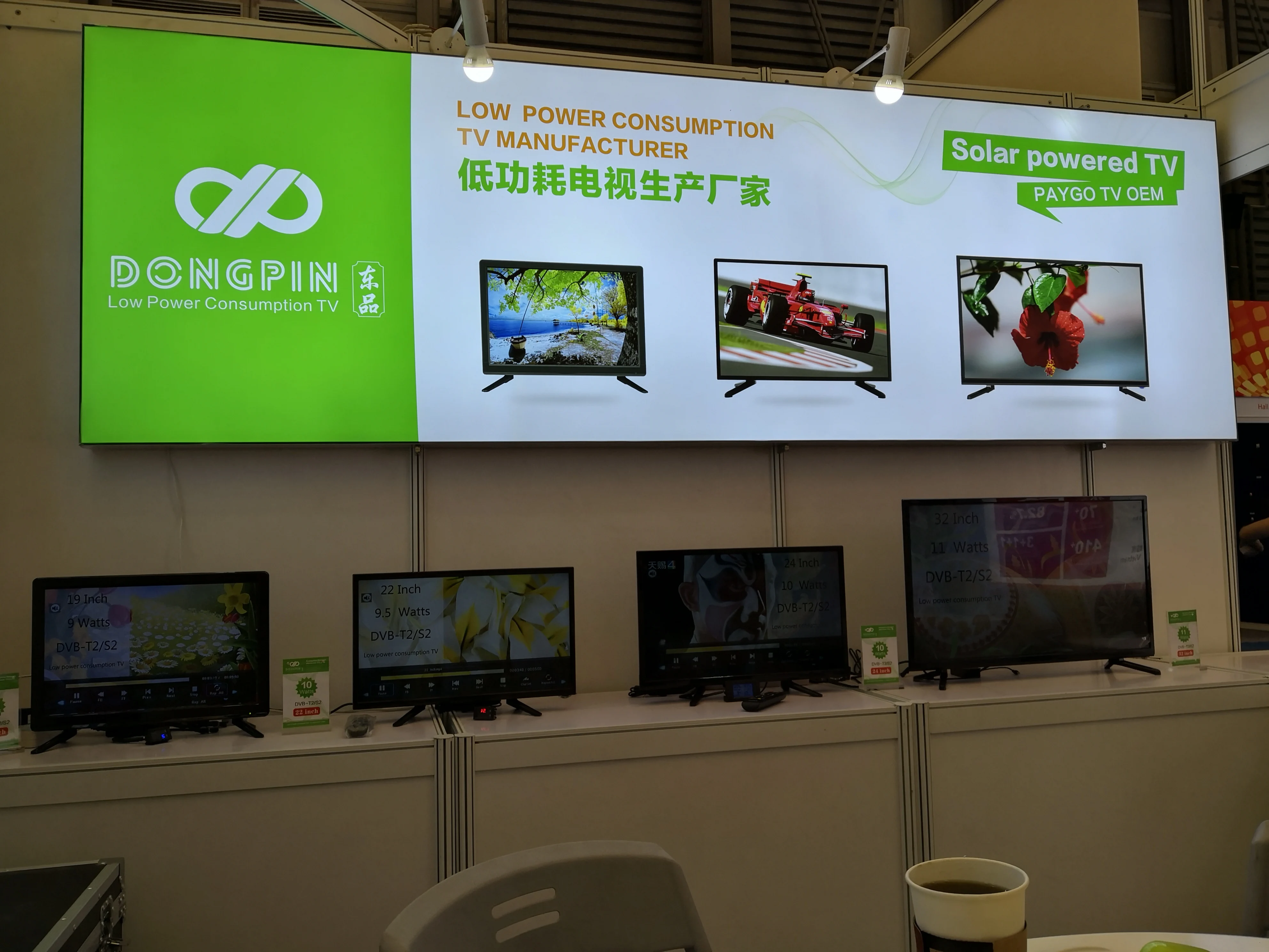 Oem Factory Frameless Screen Smart Tv 22 24 32 Inch Led Tv Android ...