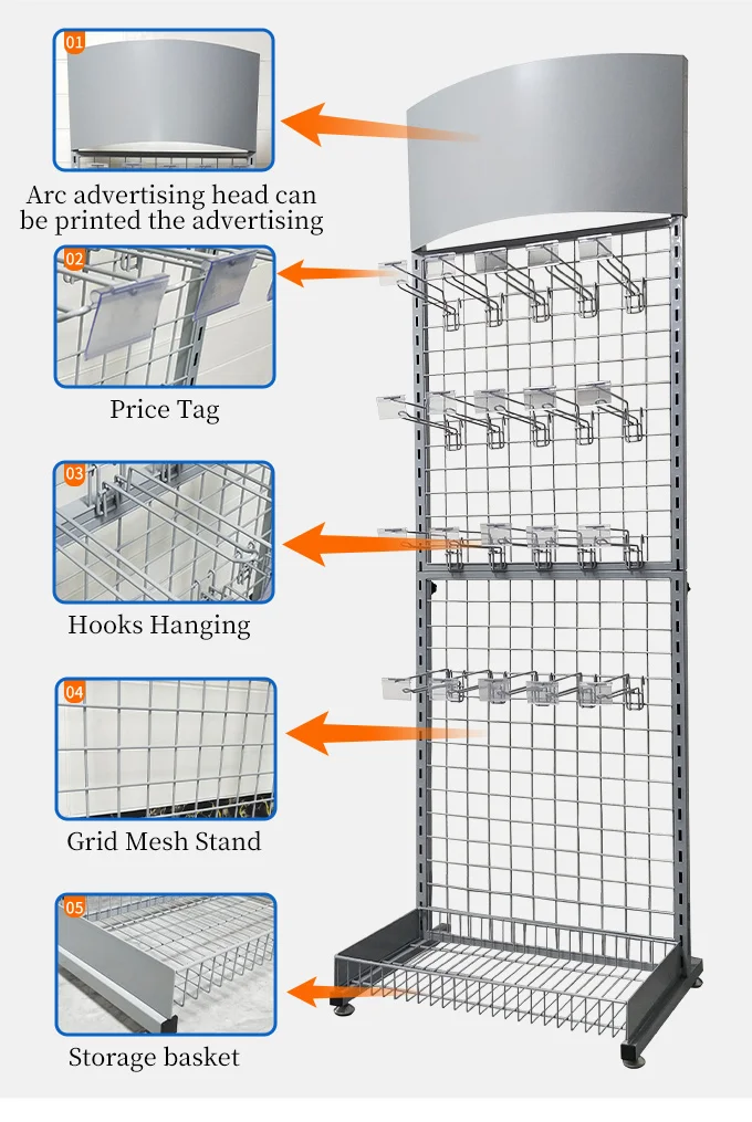 Wire Metal Mesh Stand Grid Retail Store Shop Display Product Rack