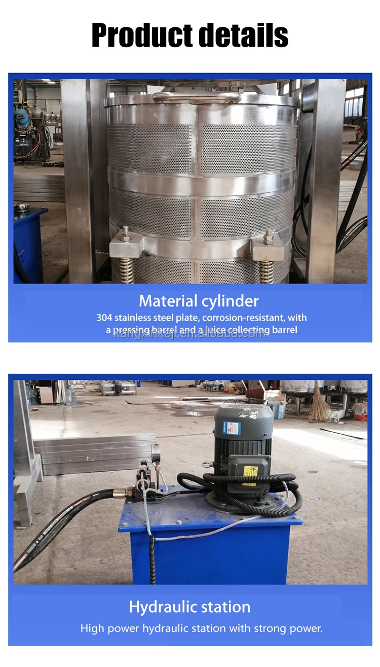 Fruit and Vegetable Lab Filter Press - High Efficiency Juicer