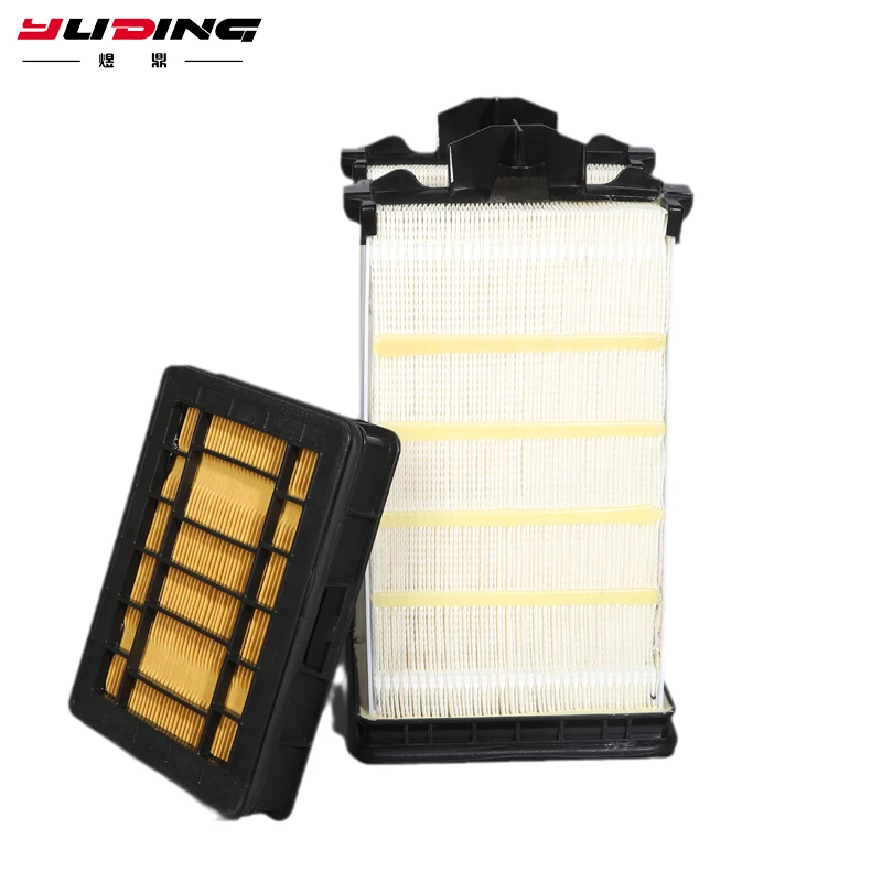Factory For Tractor High Quality Generator Engine Air Filter Set ...