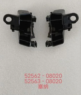 Rear Bumper Bracket For Toyota Sienna Hybrid Axlh40 2021 Oem 52157 ...