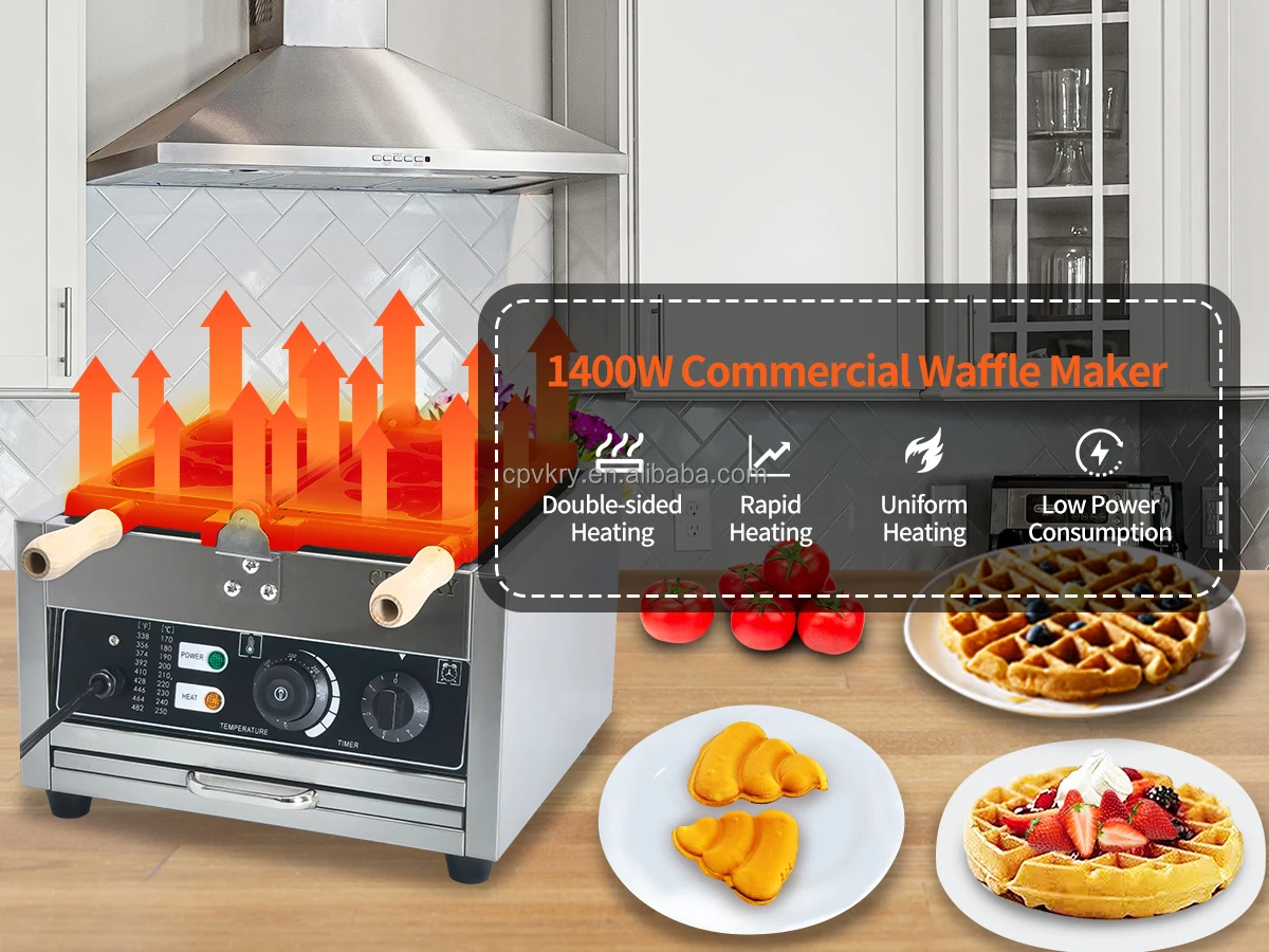 Poop Emoji Waffle Maker - Customized, Non-Stick Snack Machine