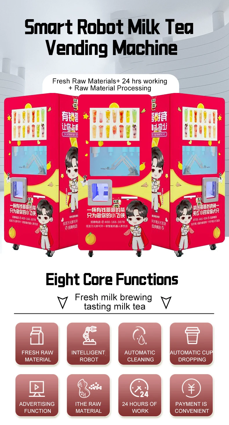 Floor Stand Small Bubble Tea /milk Tea /juice Vending Machine Robot Arm ...