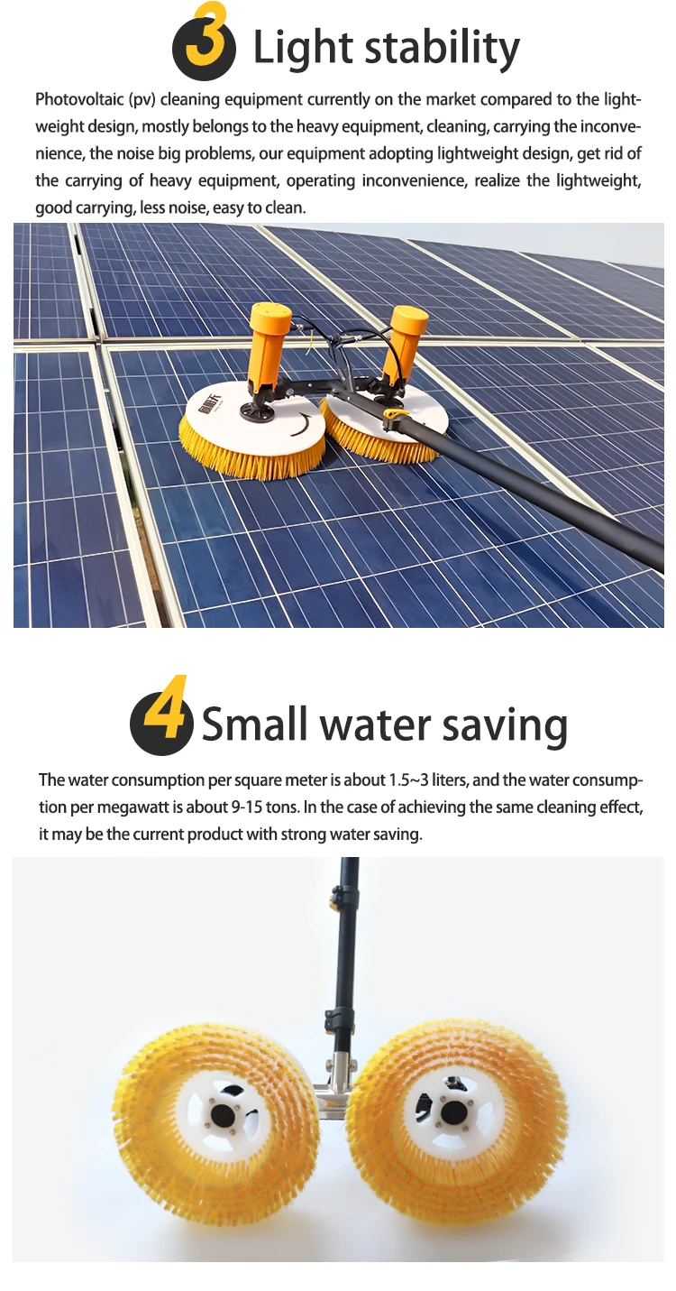 Henglai Solar Electric Photovoltaic Cleaning Brush Solar Panel Cleaning ...