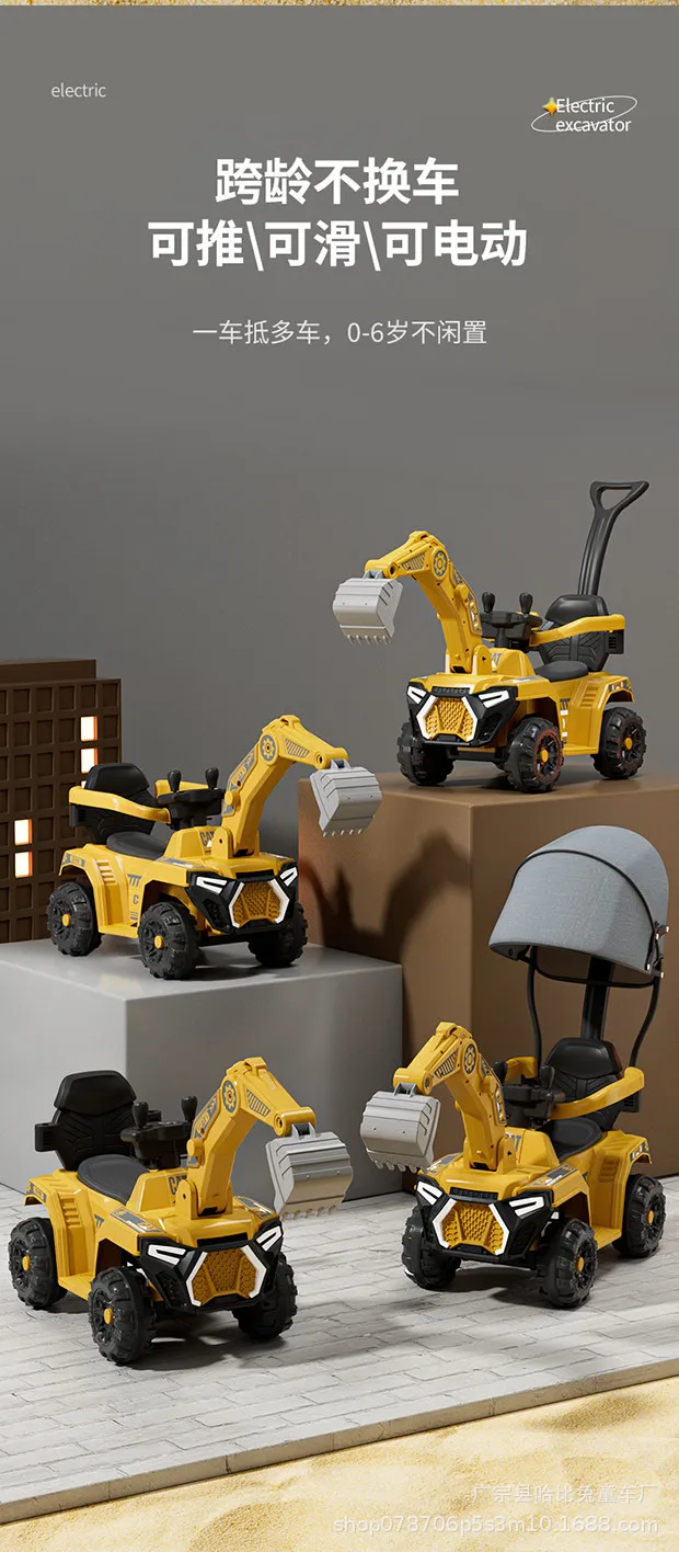 4 Wheels Ride On Car Excavator,Pretend Play Vehicle Ride On Tractor ...