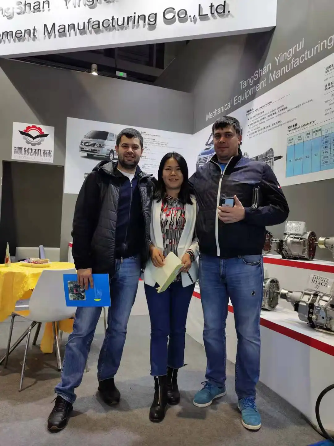 OEM 36221-60090 Toyota Gear, Transfer Idler M Idler for LAND CRUISER