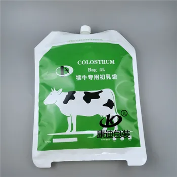 Company Overview - Guangdong Kody Packaging Products Co., Ltd.