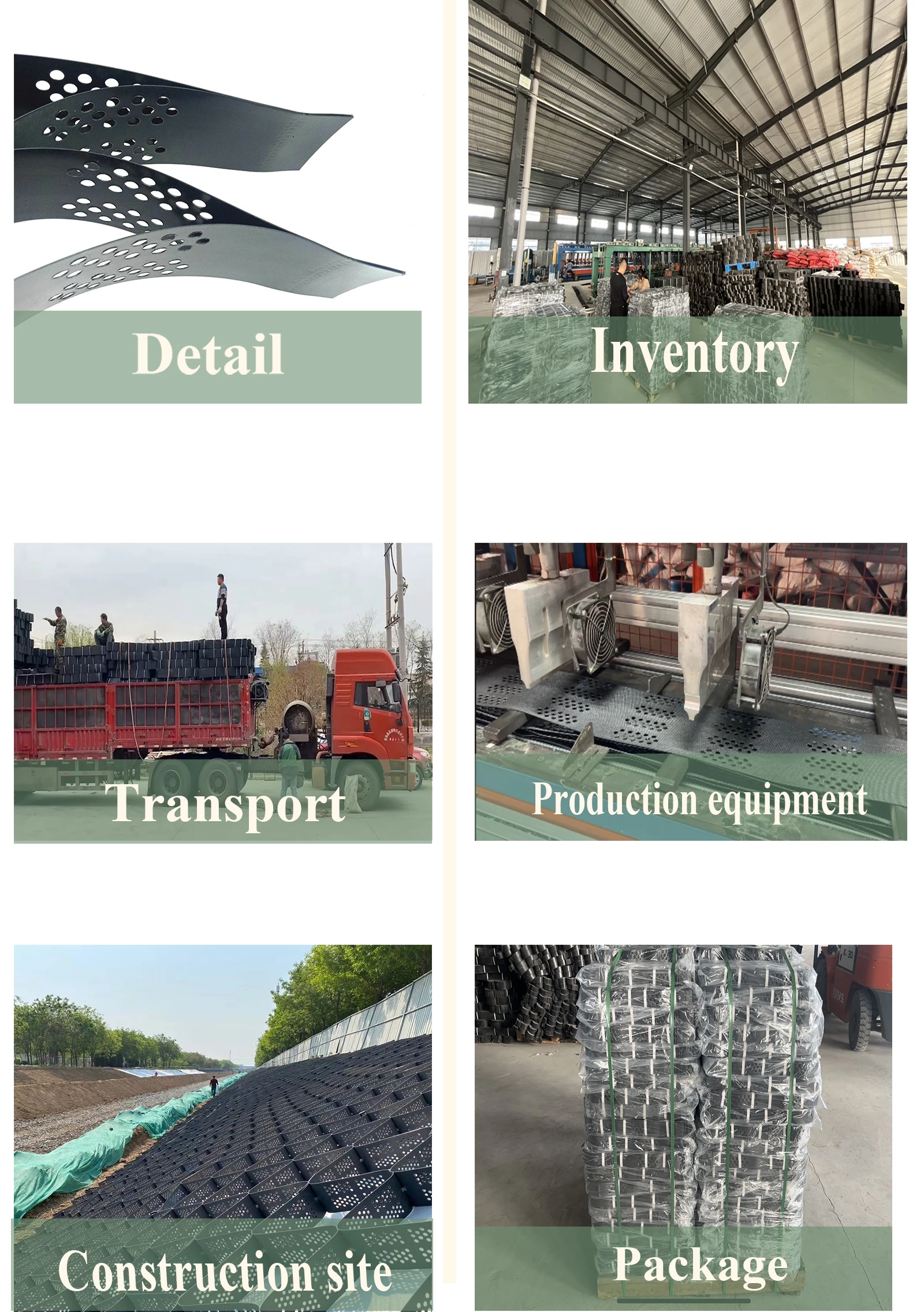 Gravel Stabilizer Plastic Honeycomb Custom Belts Surface Packing ...