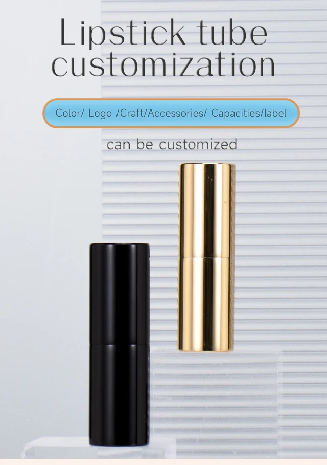 Eco-friendly Luxury Aluminum Lip Balm Container - 5g, 3g