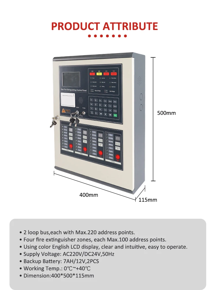 Gas Fire Extinguishing Control Panel - Addressable Fire Alarm System