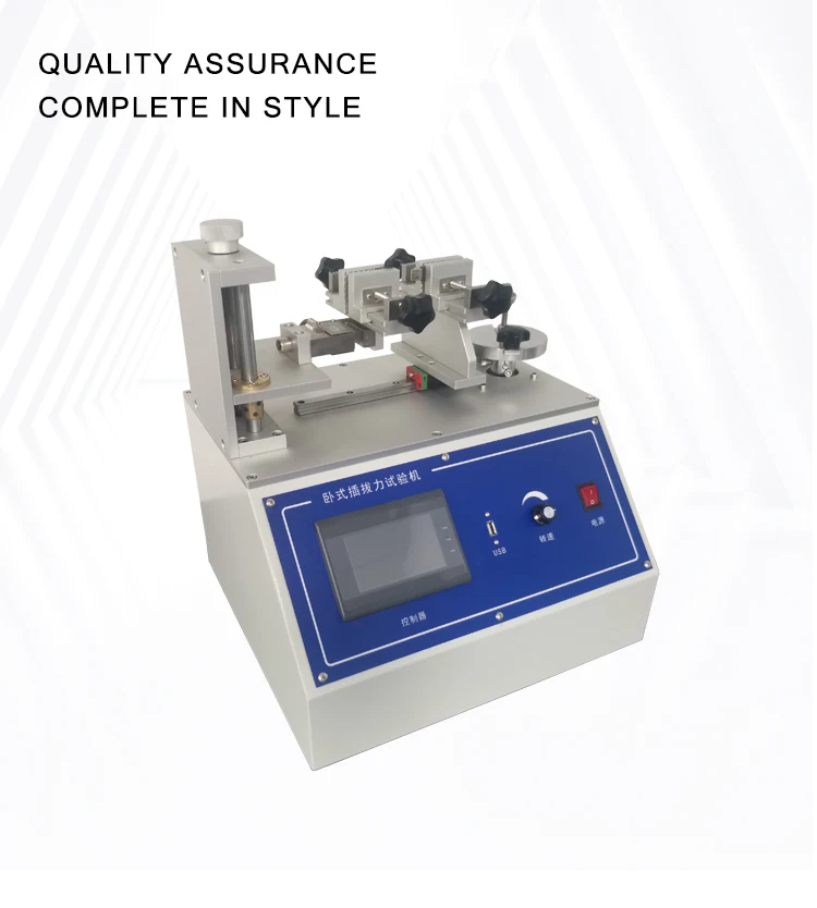 Automaticl Horizontal Test Bench Electric Tension Test Bench Push ...