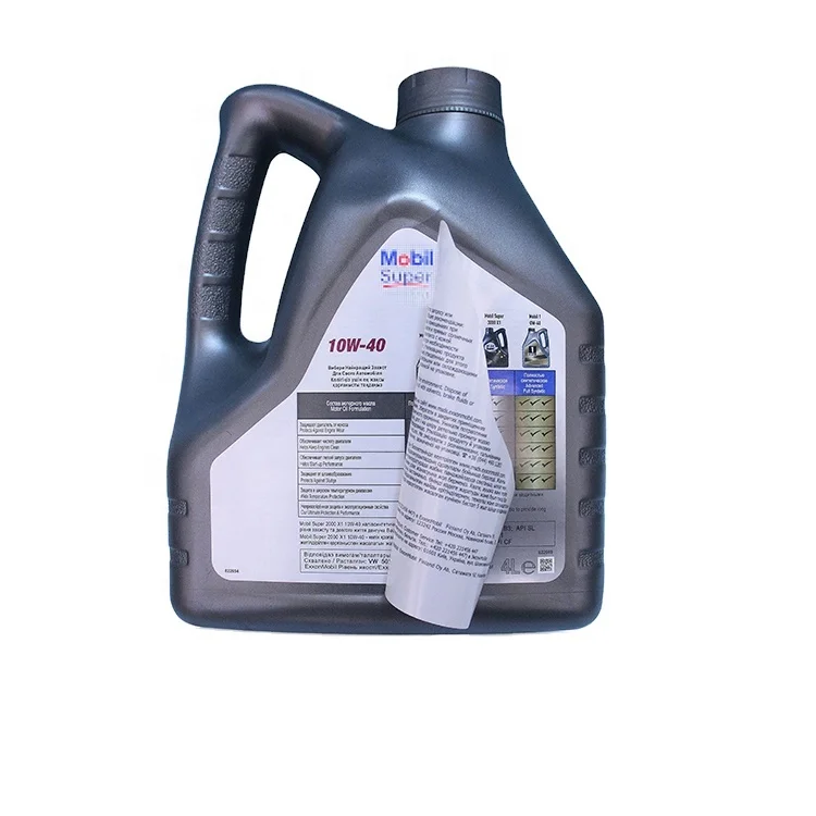 Engine Oil Bottle Label - Waterproof & Customizable Sticker