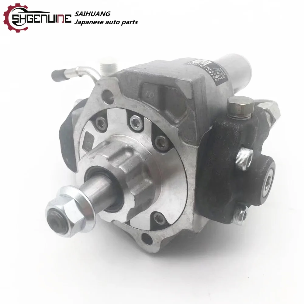 HIACE Fuel Injection Pump - Reliable Performance for Toyota