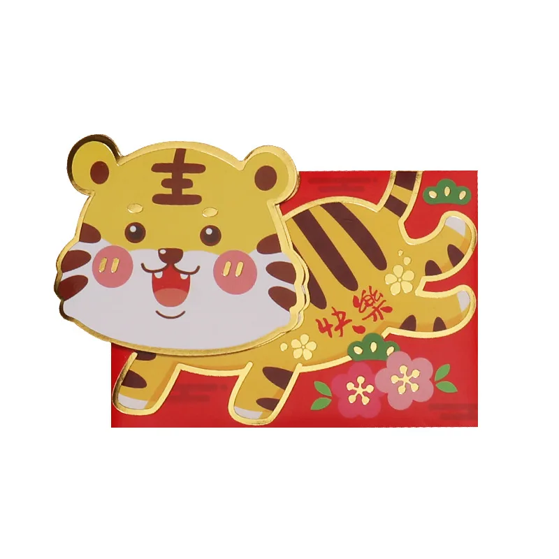 Custom Printed Hong Bao New Design Luxury Wholesale Cheap Chinese New ...