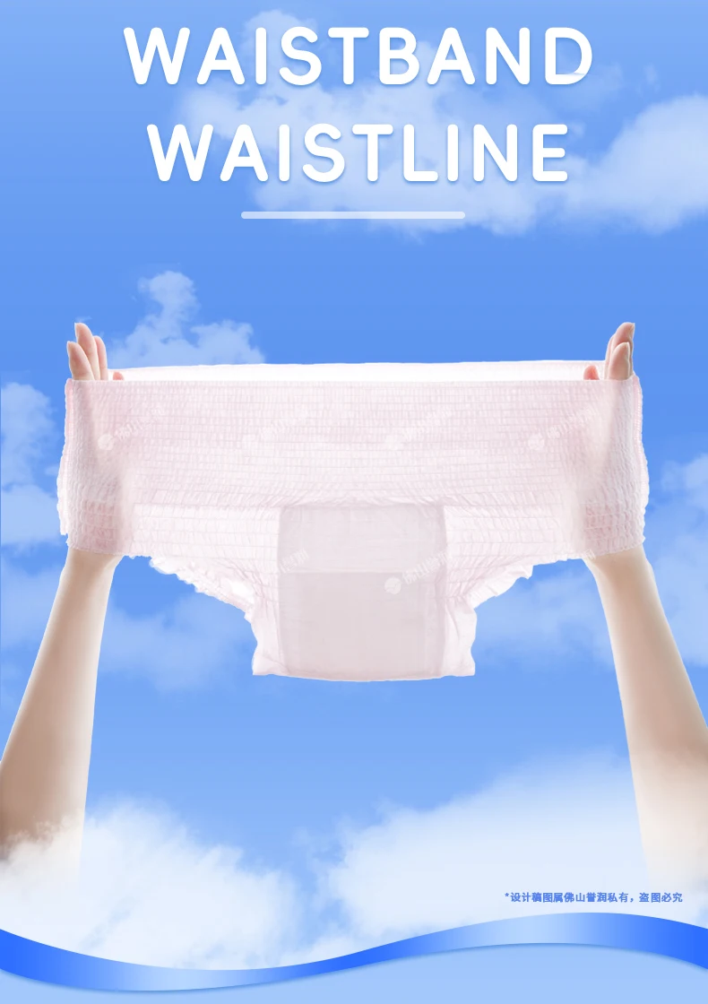 Super Soft Surface Lady Period Woman Sanitary Napkin Pants Factory ...