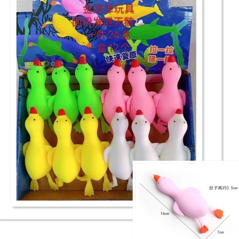Pink Piggy,Swan,Rabbit,Corn,Animal Decompression Elastic Toy,Adult And ...