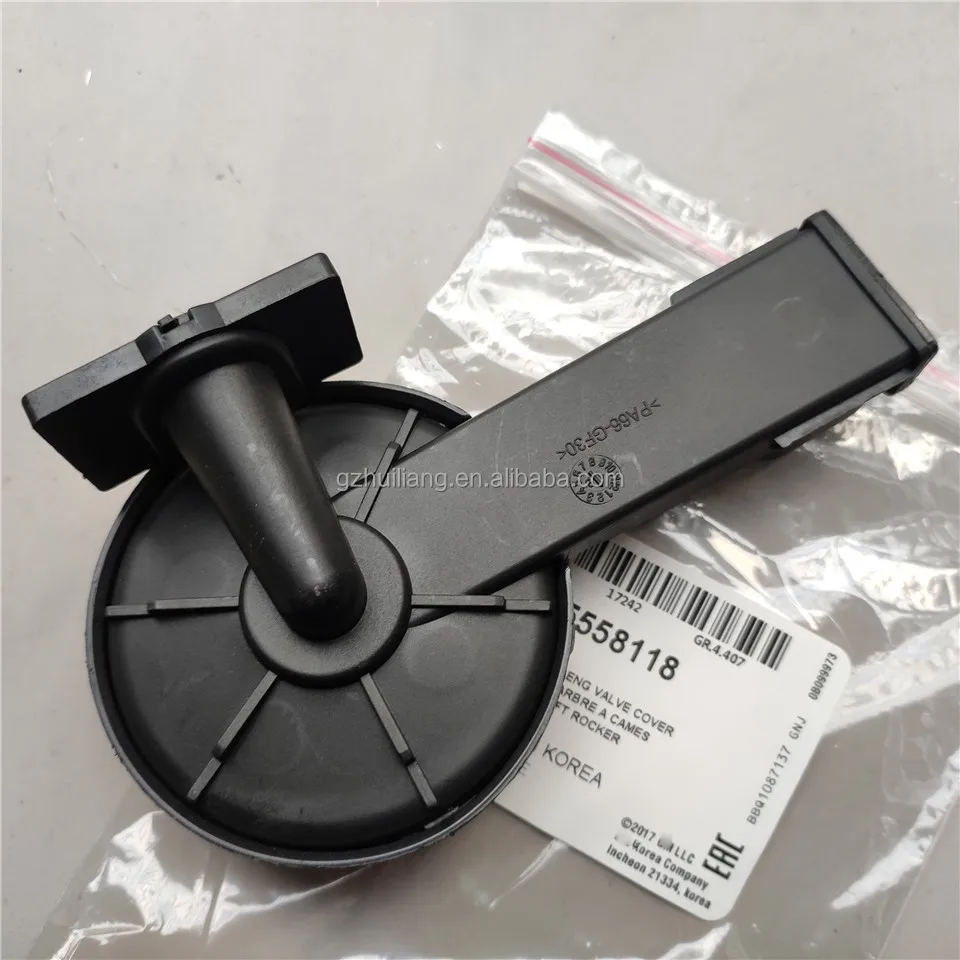 Engine Cover Camshaft Rocker Exhaust Valve 55558118 55558673 25197005 ...