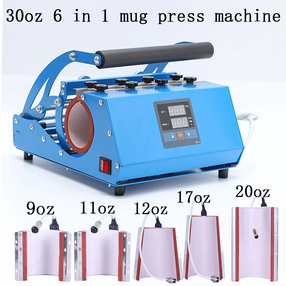 6 in 1 Tumbler Press Machine - Easy Custom Mug Printing
