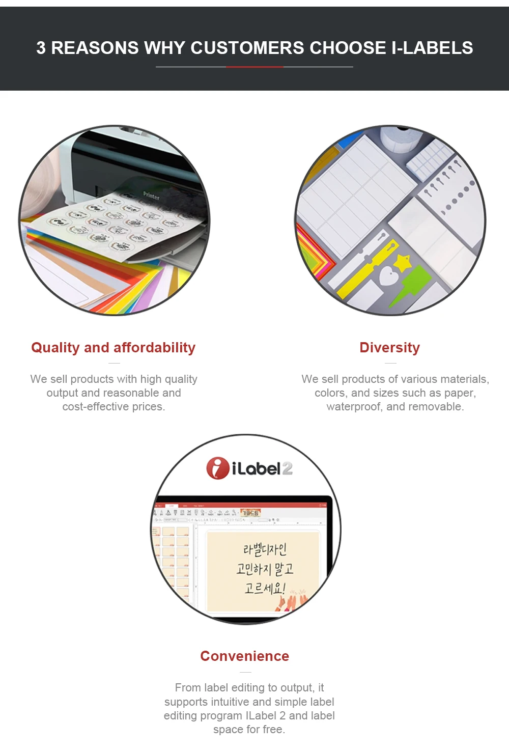 Korean Brand Non-adhesive Printable Labels Paper Pick Tag Plant Name ...