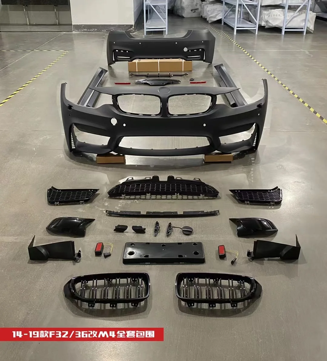 GEEMOXI Bodykits for BMW F32 F33 F36 - High-Quality Upgrades