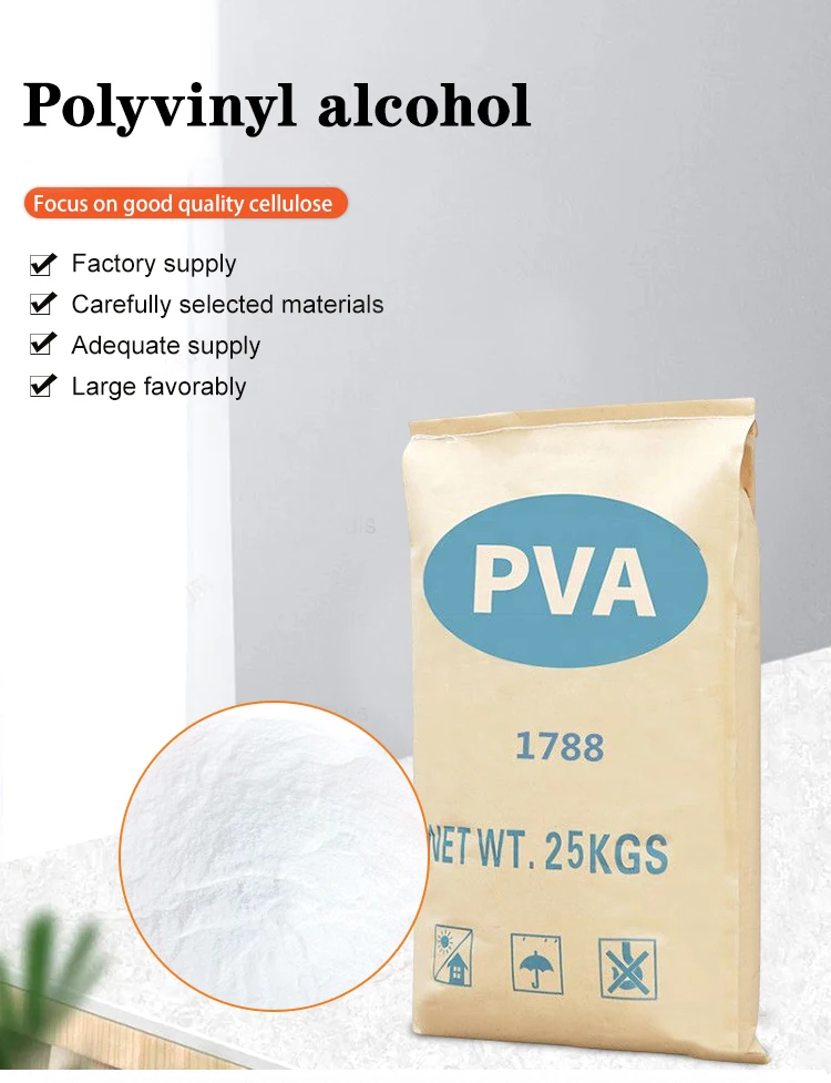 Hbtz Poly(vinyl Alcohol) Bp26 Polymer Pva 2488 1799 2699 Polyvinyl ...