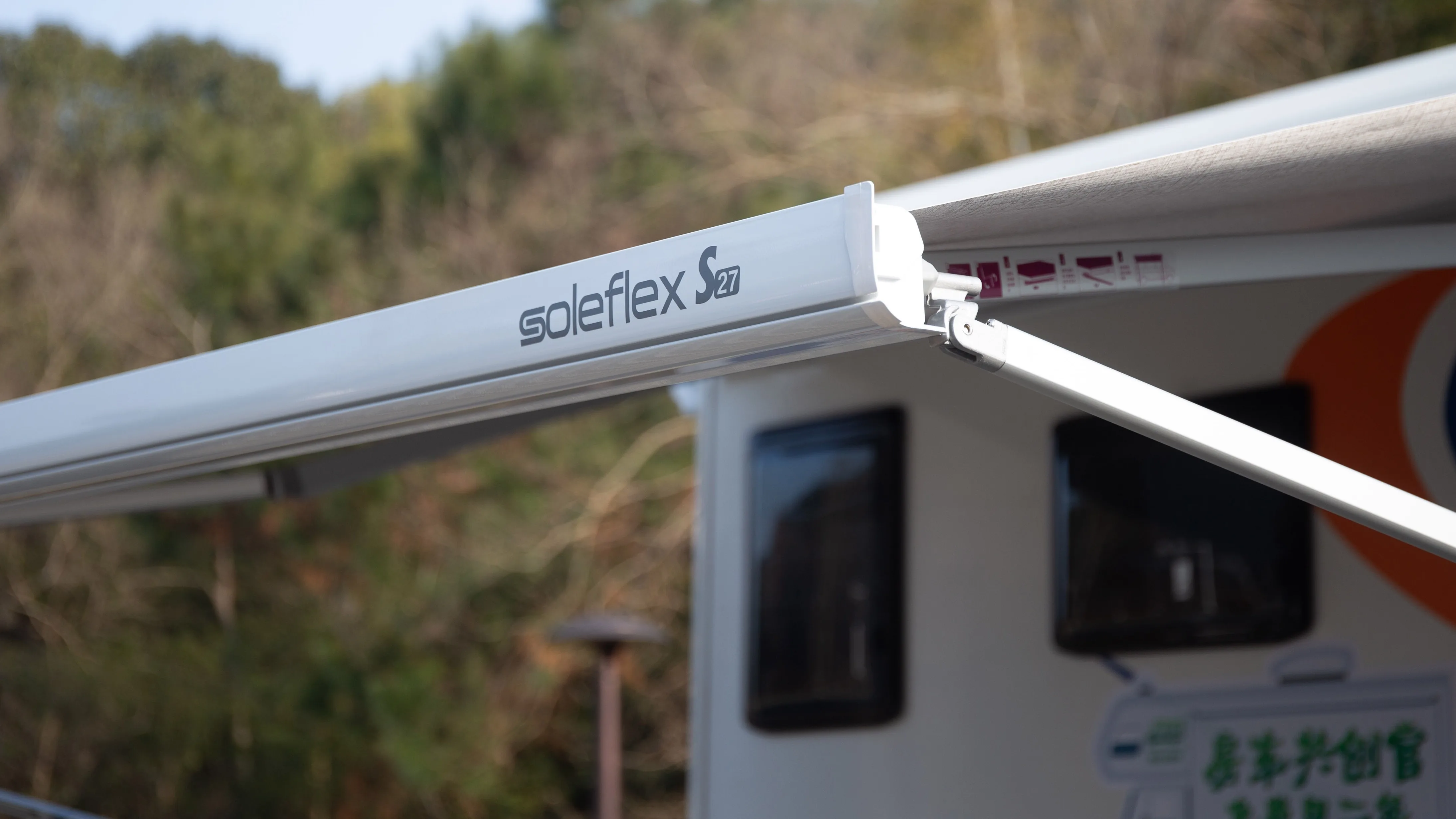 Soleflex S27 Manual Full Cassette Rv Awning For Caravan Motorhome - Buy ...