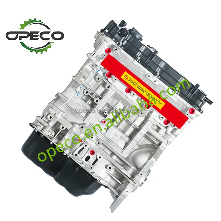 Shop Our Hyundai Sorento 2.4L G4KJ G4KG G4KA G4KF Engines