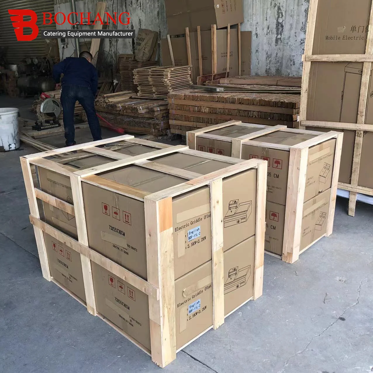 Stainless Steel Roast Chicken Container - Gas Rotisserie