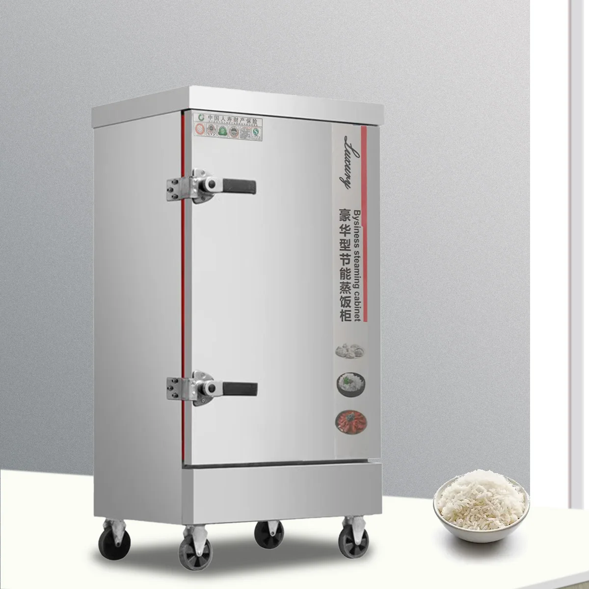 YITIAN Commercial Food Grade Stainless Steel Electric Rice Steamer ...