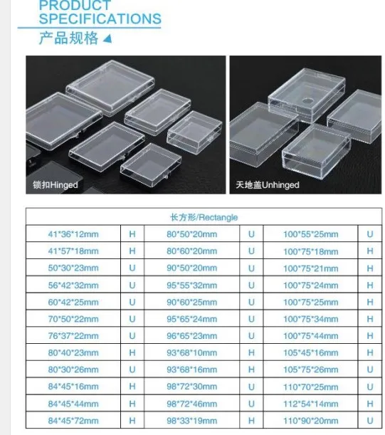 Plastic Boxes with Hinged Clear Lid - Recyclable & Customizable