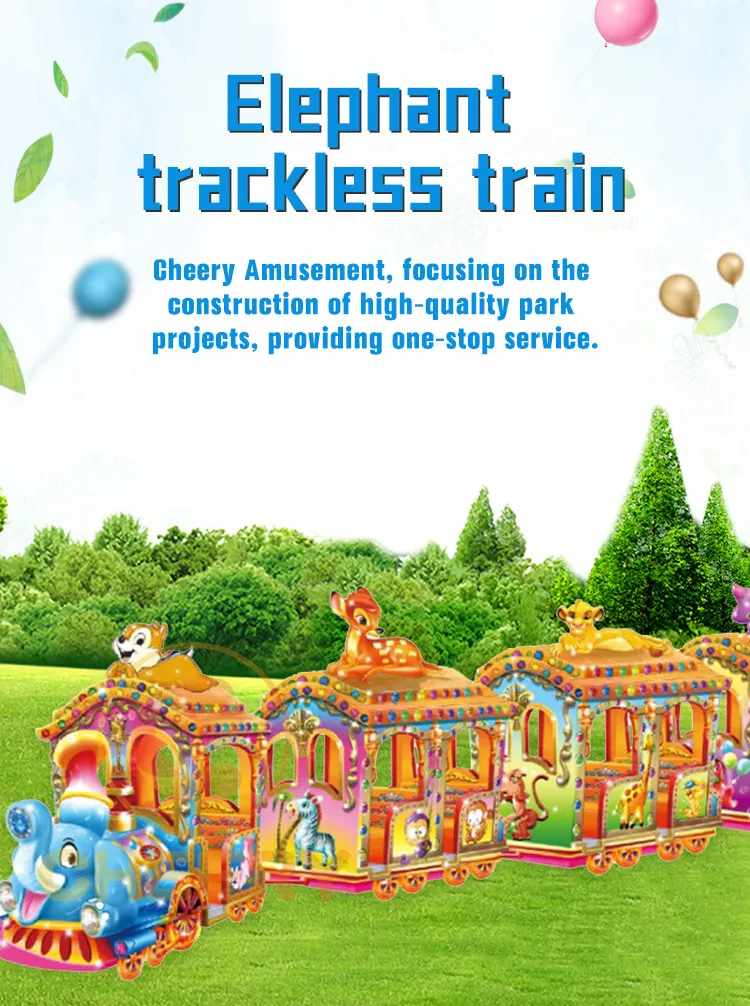 Elephant Theme Battery Operated Kiddie Amusement Rides Trackless Train ...