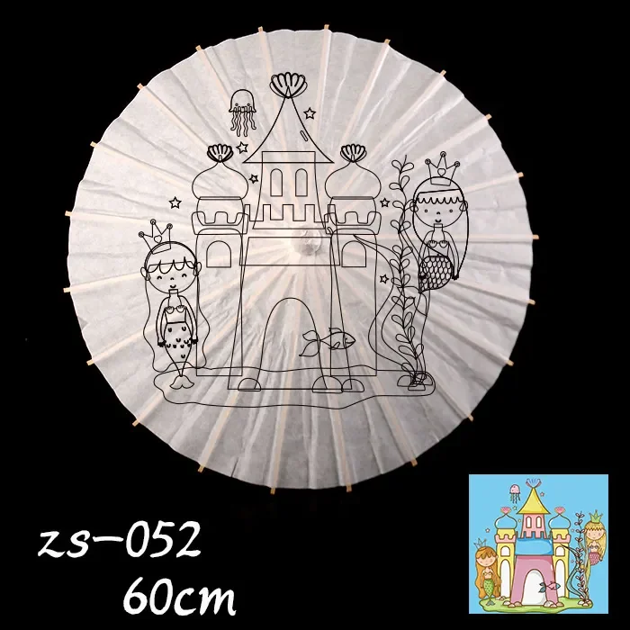 LS03 White Paper Parasol for Adults DIY Drawing Umbrella for Wedding ...