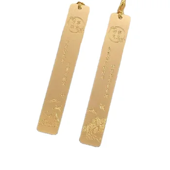 Traditional Chinese Cultural Metal Bookmarks For Gift - Buy 3d Hologram ...