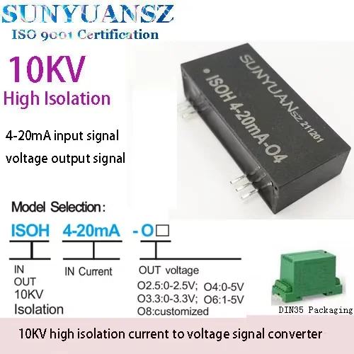 10kV High-Isolation Two-Wire Transmitter 4-20mA / 0-10V / 0-5V Signal Converter for Industrial ...