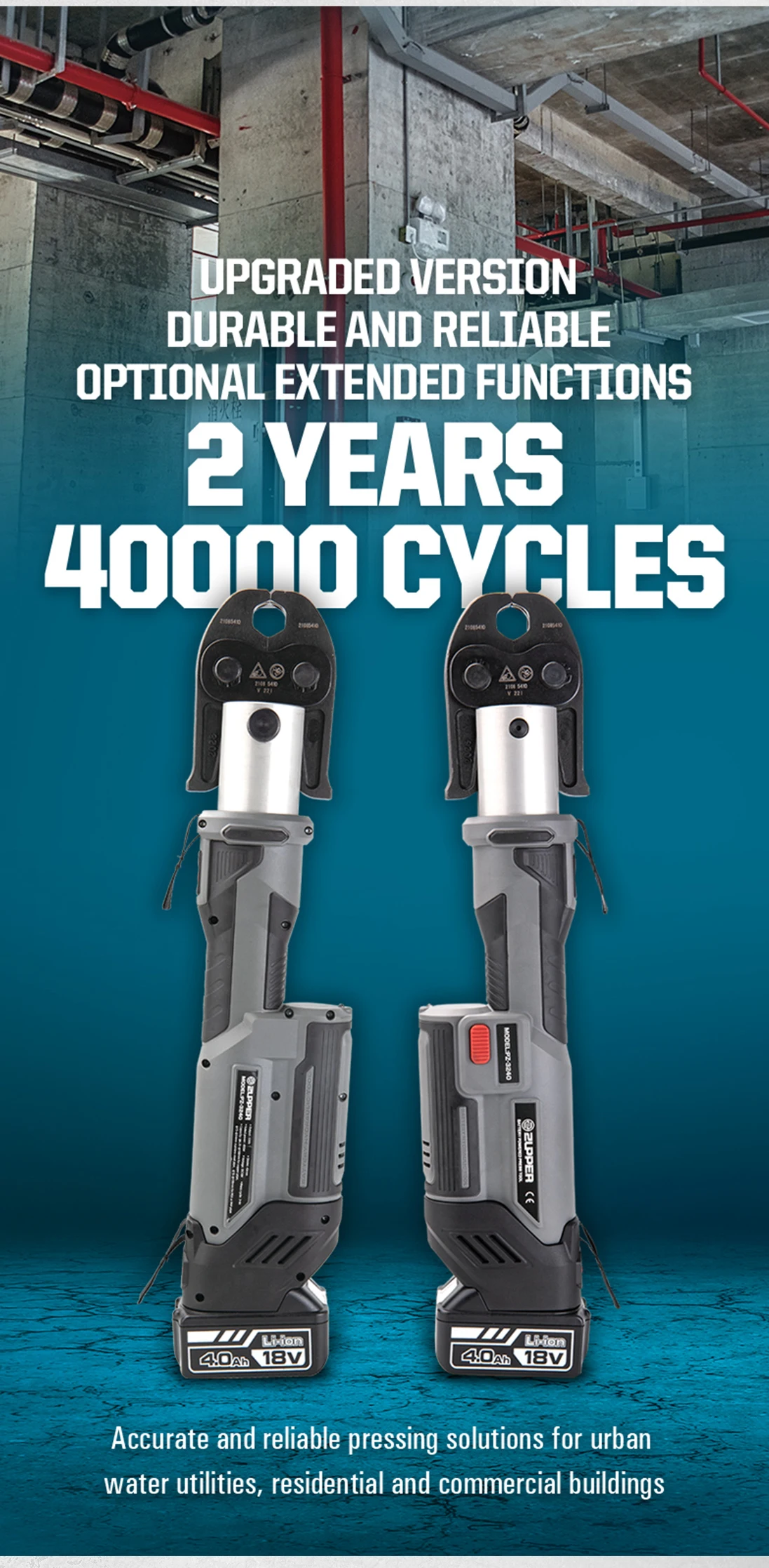 PZ-3240 Hydraulic Battery Powered Crimping Tool for PEX & Copper - OEM