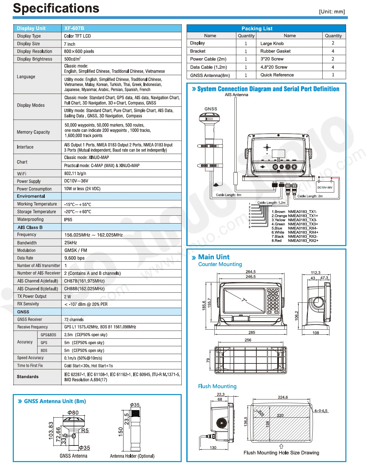 XINUO XF-607B - Advanced Marine Navigation & Communication