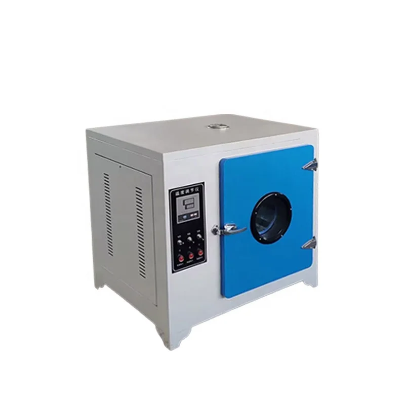 Seed germination incubator, microbial incubator, food laboratory electric constant temperature ...