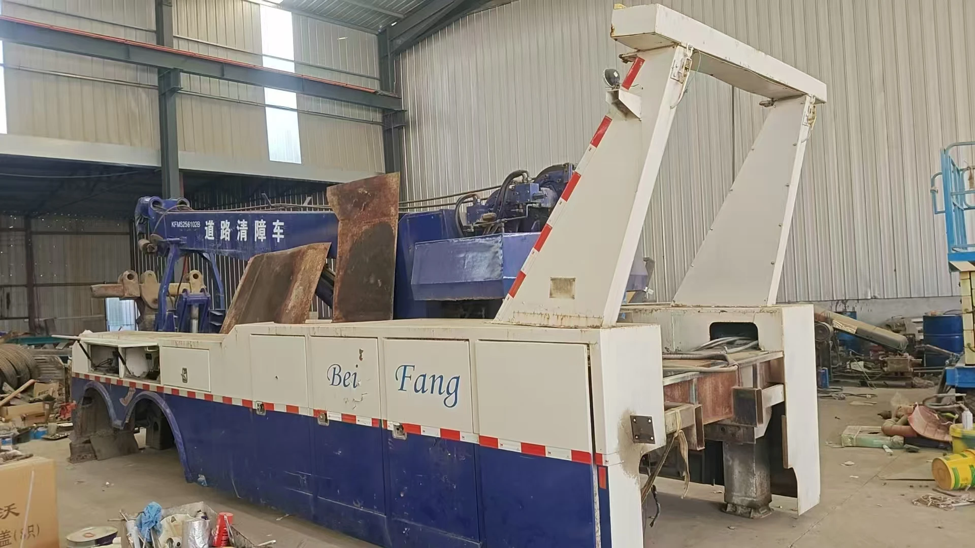 Factory Heavy 40 Tons Tow Trucks Wrecker Arm Assembly 30tons 40 tons 50 ...