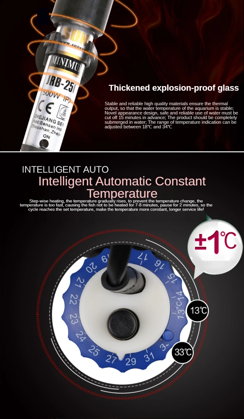 200W JRB-220 Aquarium Adjustable Submersible Temp Heater