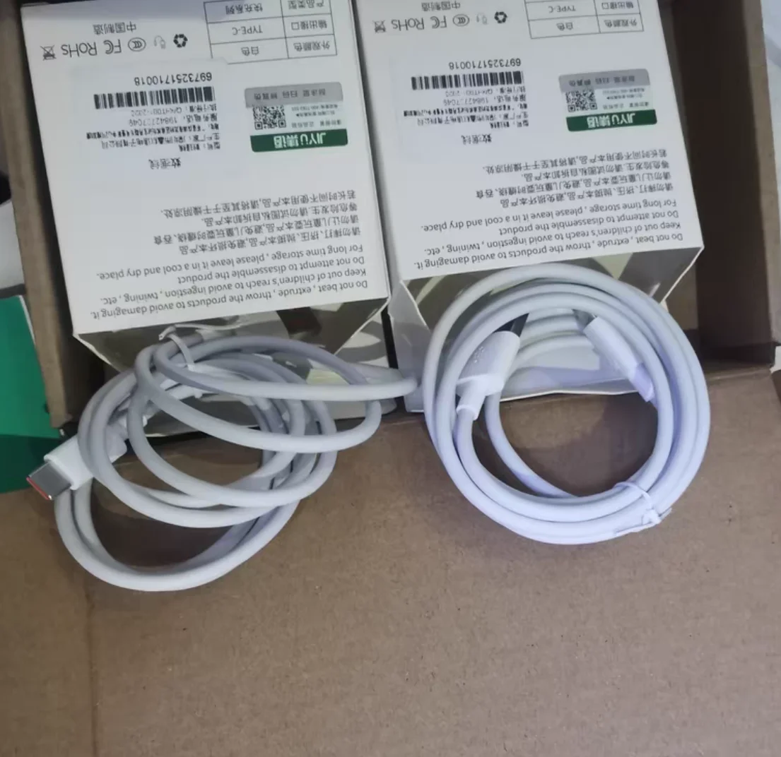 20Gbps PD 100W 5A Power Data Cables With E-Marker Chip TYPE C to TYPE C ...