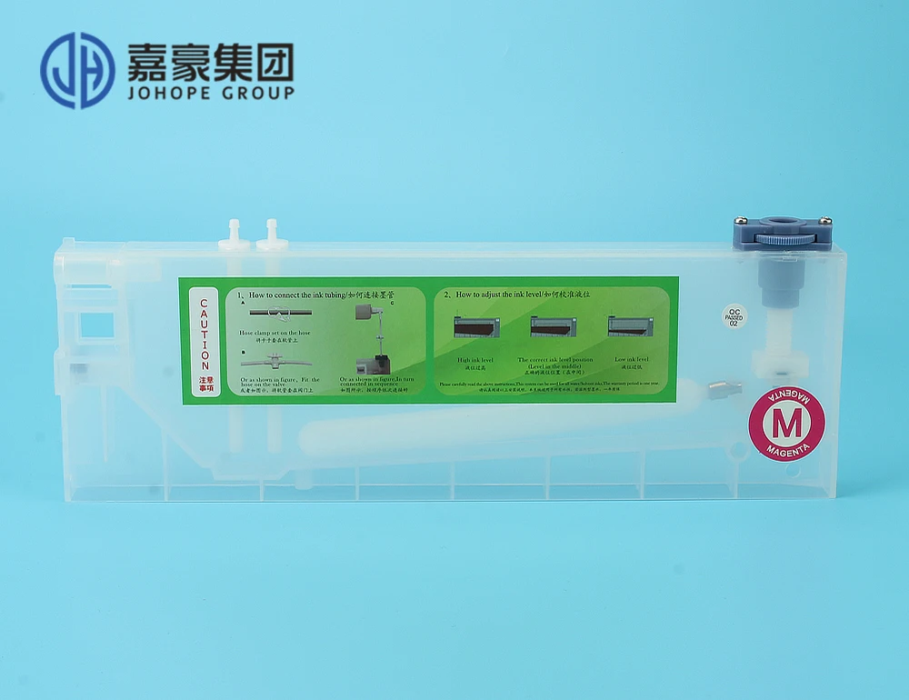 Good Quality 220ml Float Switch Ink Cartridge Ink Tank For Large Format ...