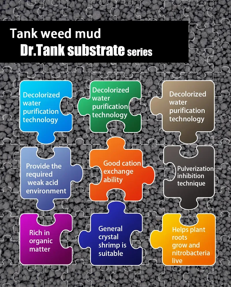 Drtank Water Grass Mud - Enhance Your Aquarium Environment