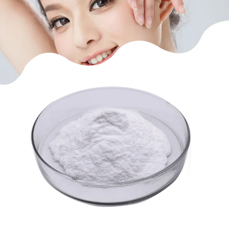 Herbasea Cosmetics Component Hydrolyzed Sponge Glycoside Spongilla ...