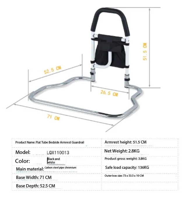 Bed Cane for Seniors Bed Handle Bedside Assist Adjustable Height Grab ...