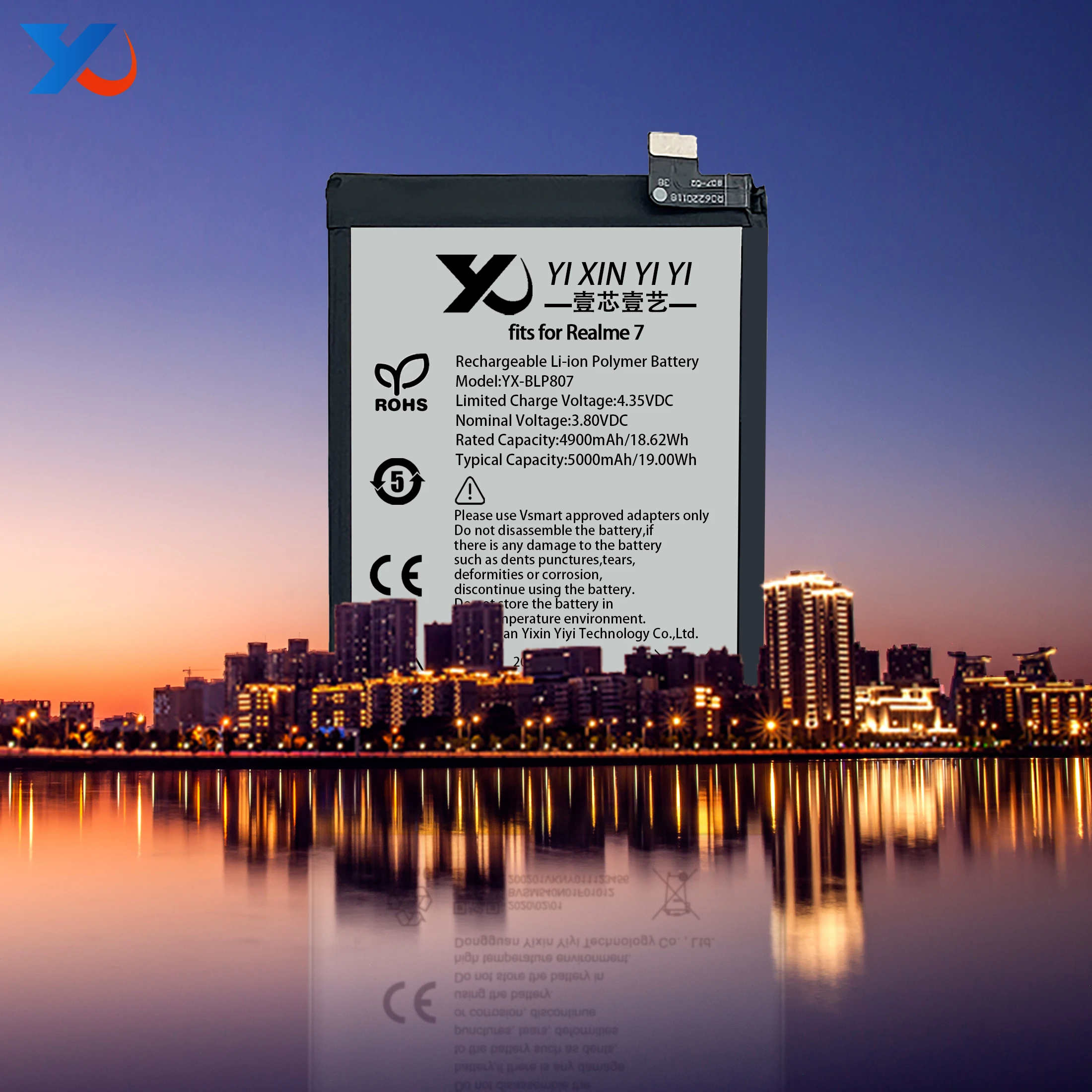 แบตเตอรี่ BLP807 ของแท้ 100% แบตเตอรี่ลิเธียมโพลิเมอร์แบบชาร์จได้ ...