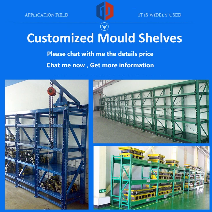 Commercial Warehouse Storage Rack Drawable Mould Slid Rack Tool Storage ...