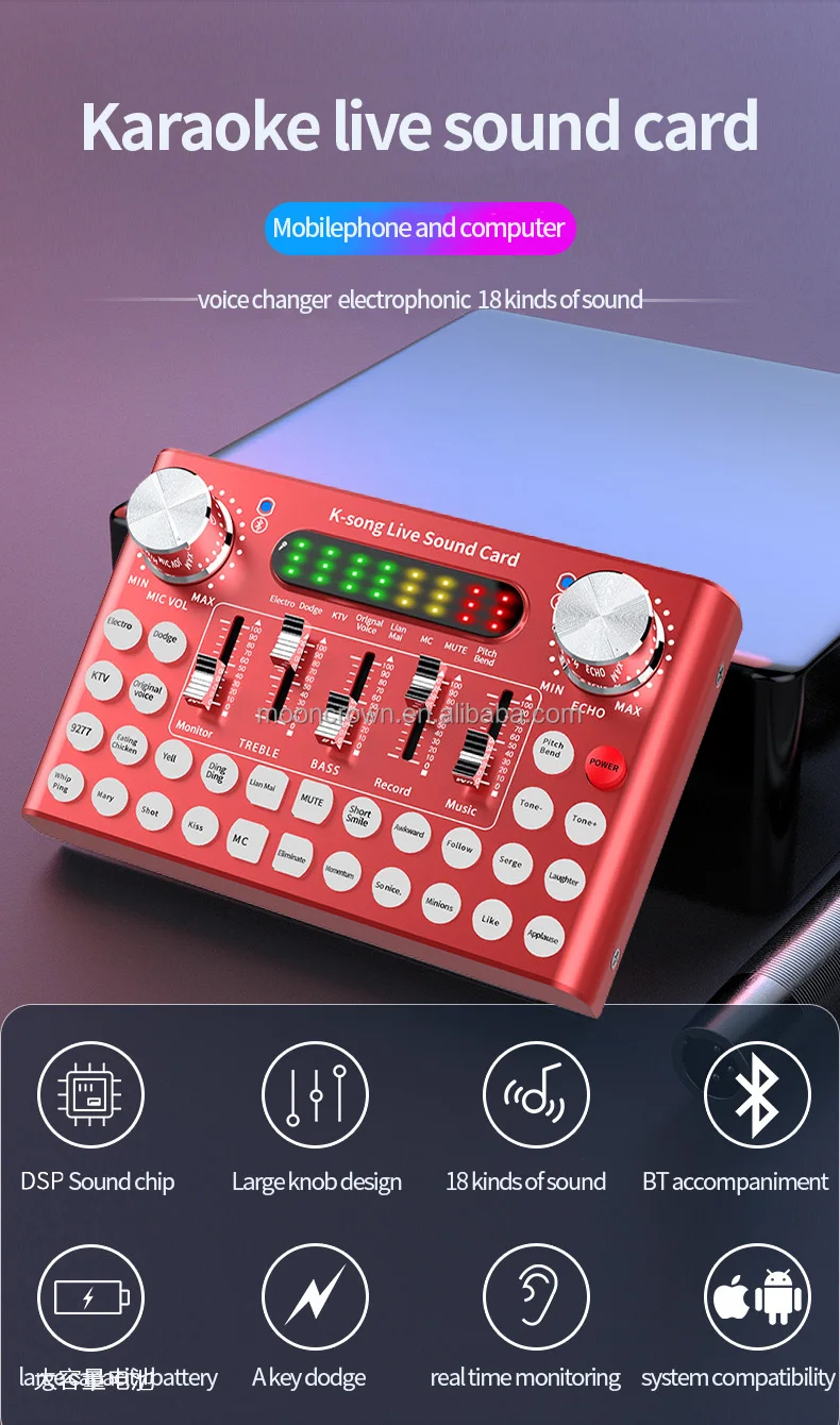 F007 Sound Card USB Studio Recording - Karaoke & Live Broadcast