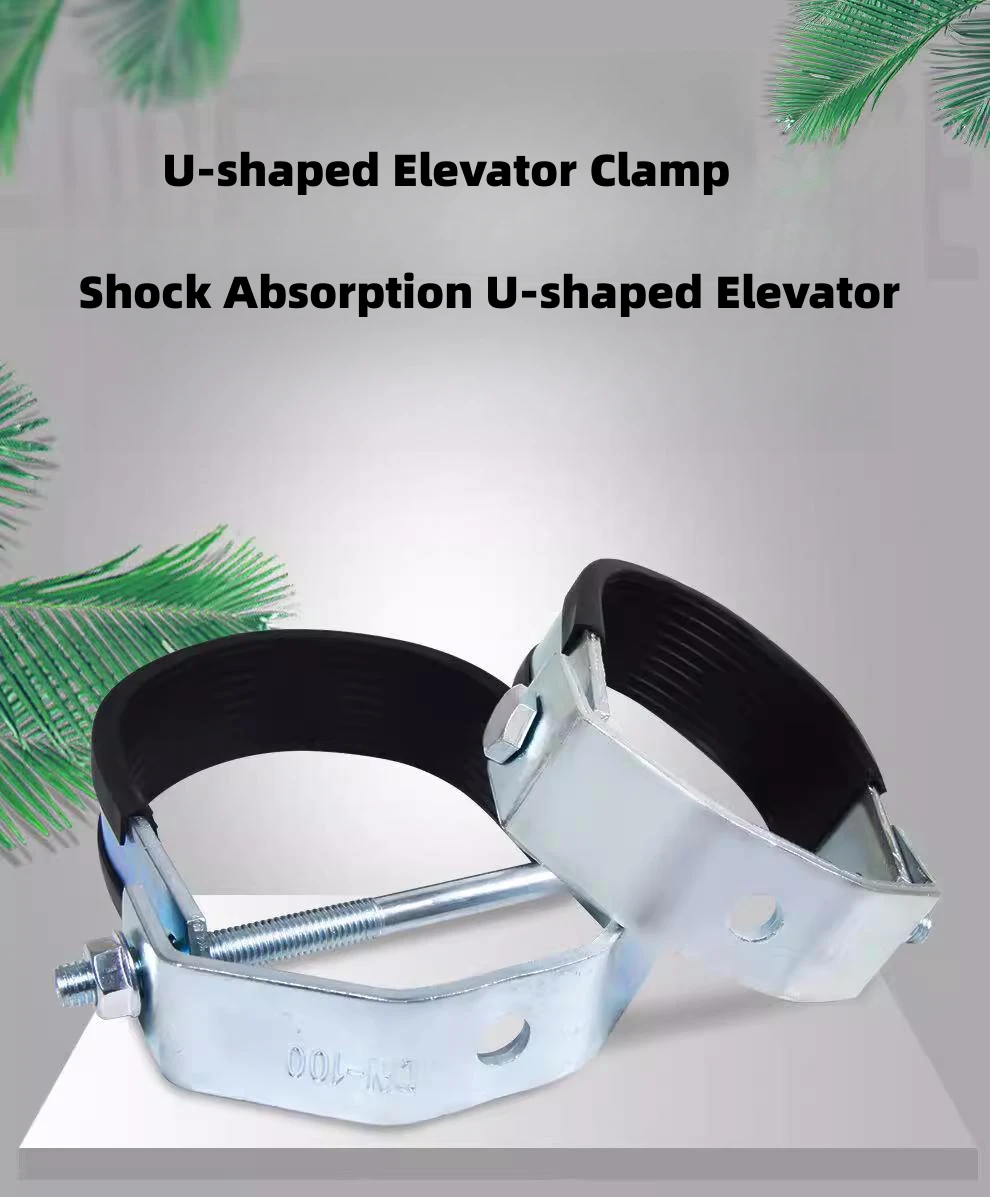 Pole Clamp With Bolts and Nuts for Electric Power Heavy Duty Hoop Metal ...