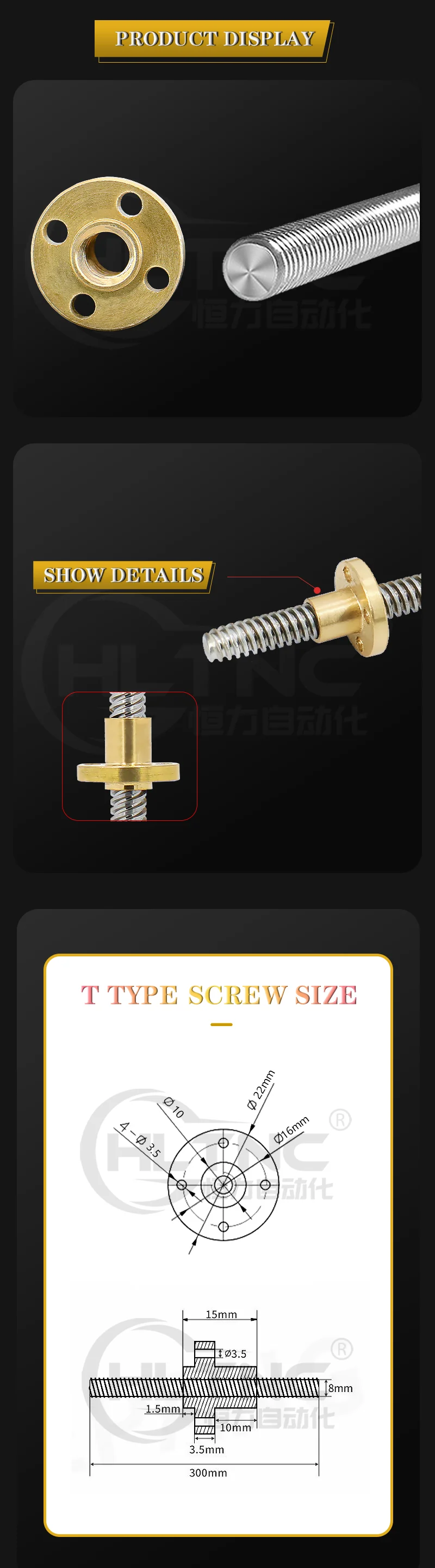 HLTNC High Quality T8 T10 T12 T14 T16 T20 Stainless Steel CNC ...