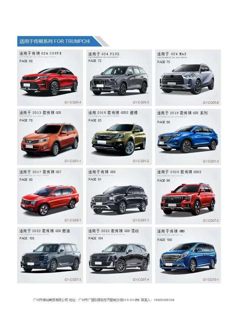 Left Rear Shock Absorber Assembly New Condition Original for Toyota for ...